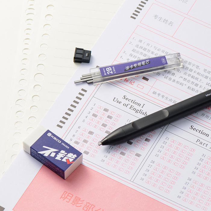 Right Choice Set For Answer Sheet - Kaco – KACO