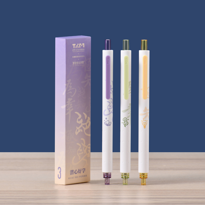 Rocket Art Museum Gel Pen Set - Pack of 3 - Kaco – KACO