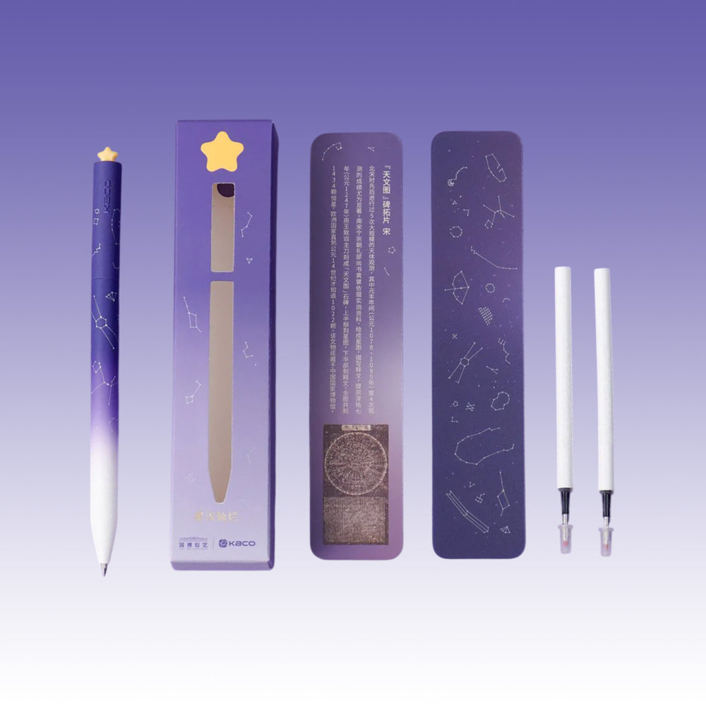 First Roller Shining Star Gel Ink Pen - Kaco – KACO
